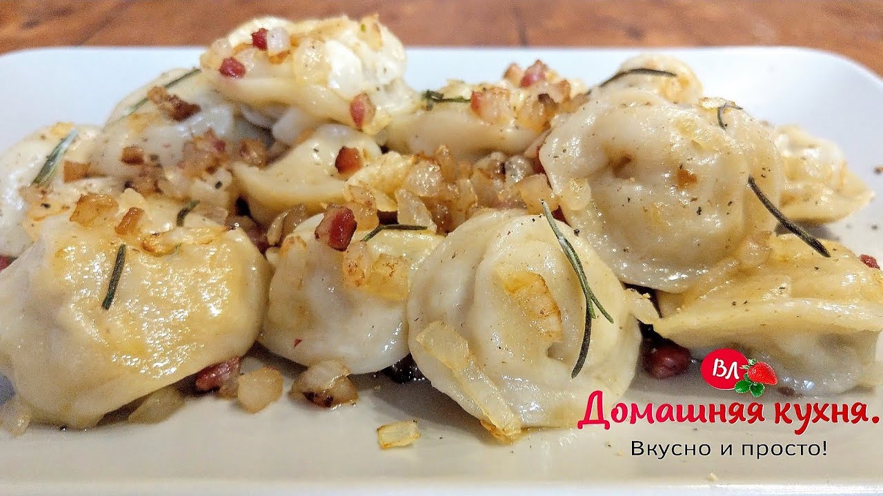 Такие вкусные эти НЕОБЫЧНЫЕ ПЕЛЬМЕНИ с рыбой! Рецепт вятской кухни!.mp4