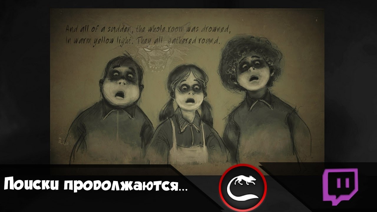 [Layers of Fear] #5 Поиски продолжаются...