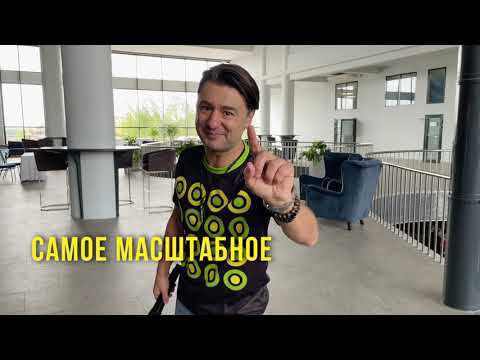 Воспитатель года 2023 | Тизер