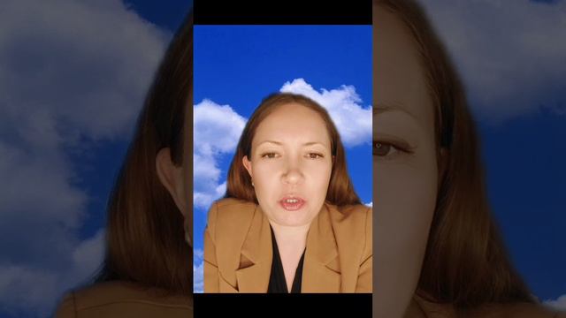 Я в это не верю