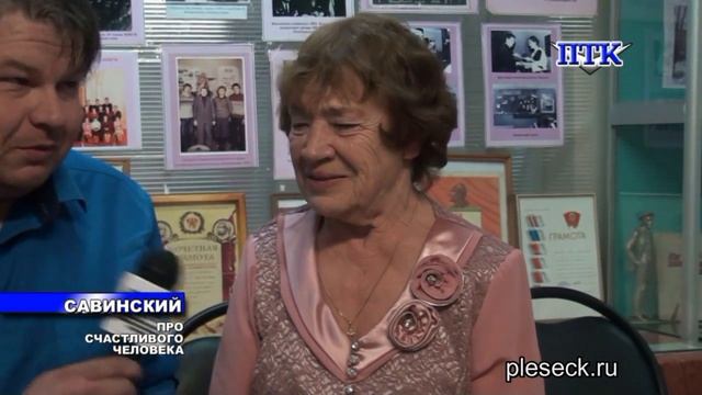 ПТК-Савинский от 30 октября 18.mp4