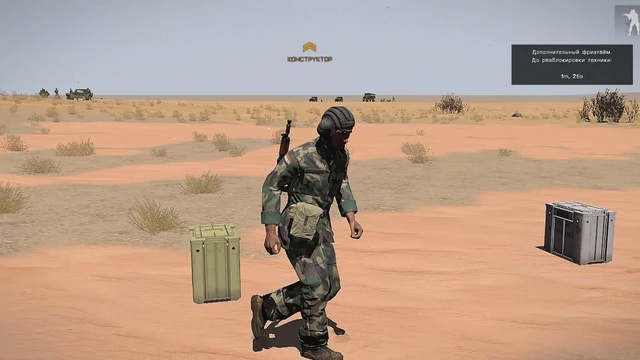 ARMA 3 HMG Лаги)