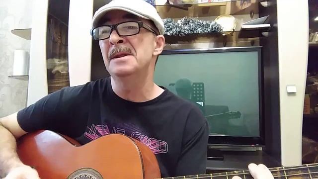 Шалости и глупости (кавер) Ильдар Гайнуллин