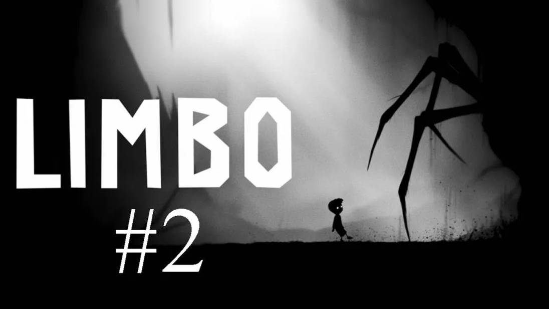 Все хотят меня убить: LIMBO #2