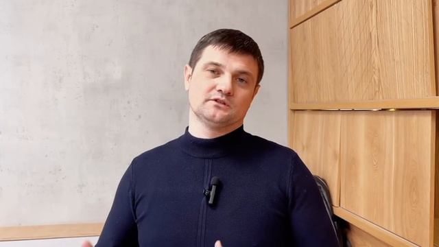 Мужской клуб предпринимателей LEVEL UP | Мощное окружение для развития