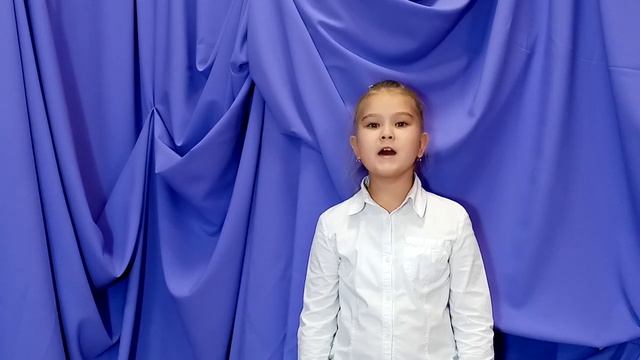 Жданова Анастасия. Саша. Отрывок из поэмы