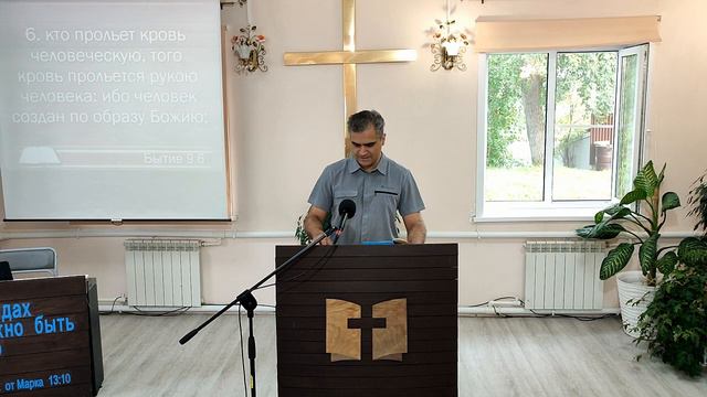 17.07.2024 Библейский час. Михаил Пронин - Образ Божий в нас. Ленская Церковь Евангельских Христиан.