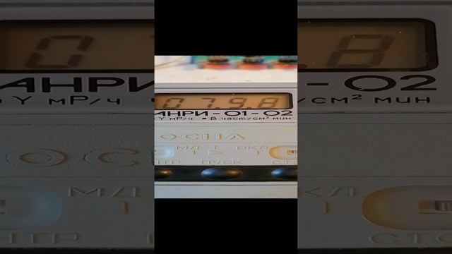 Проверка авиационного прибора Измеритель температуры ТЦТ-1 СОСНА 2