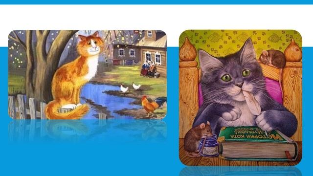 Литературный аукцион "Давайте знакомые книжки откроем" (Международный день детской книги)