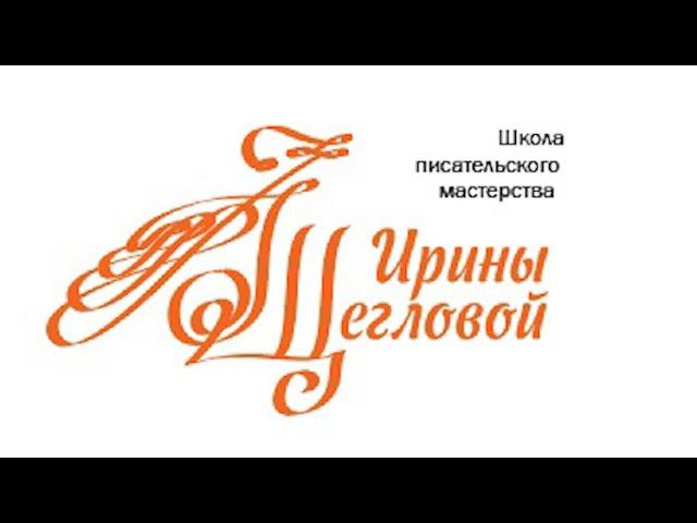 Самая суть творчества. Зачем и для кого мы пишем