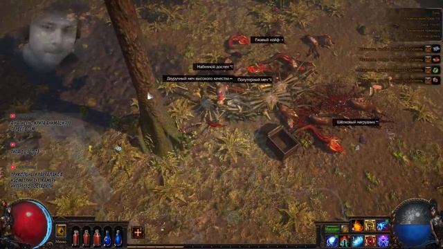 Path of Exile - игра в стиле Диабло