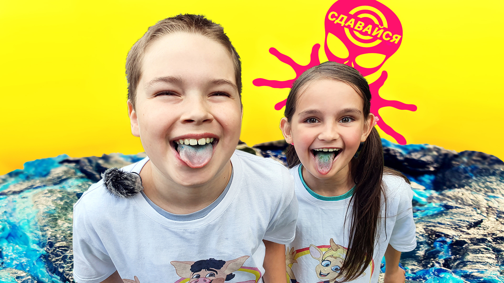 ВТОРЖЕНИЕ ИНОПЛАНЕТЯН (Готовим Стейк из пришельца)