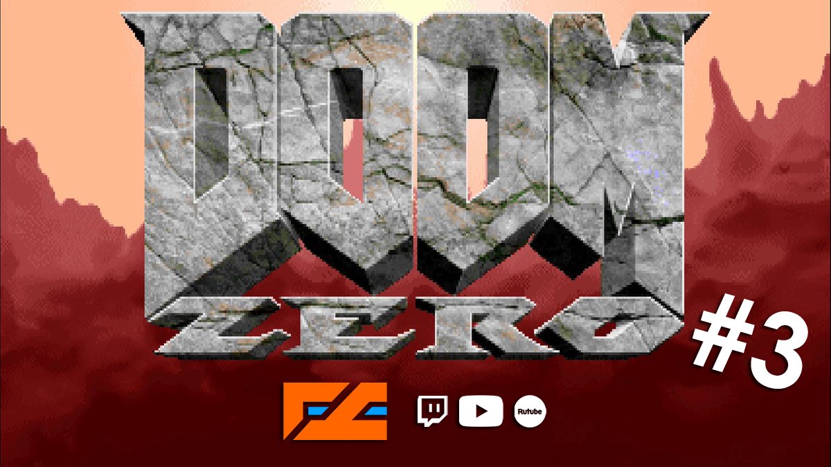 Прохождение Doom Zero - часть 3