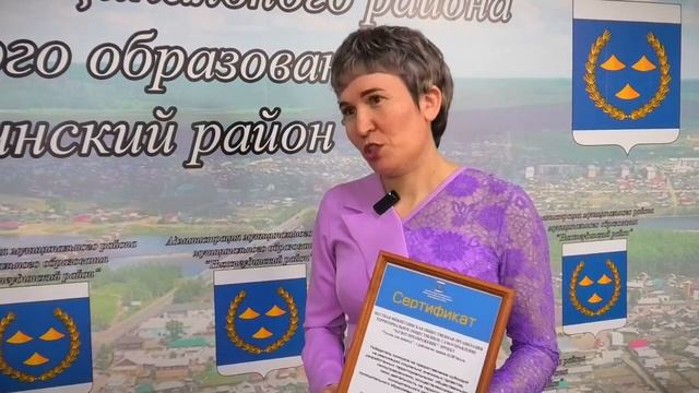 Есть победа_52