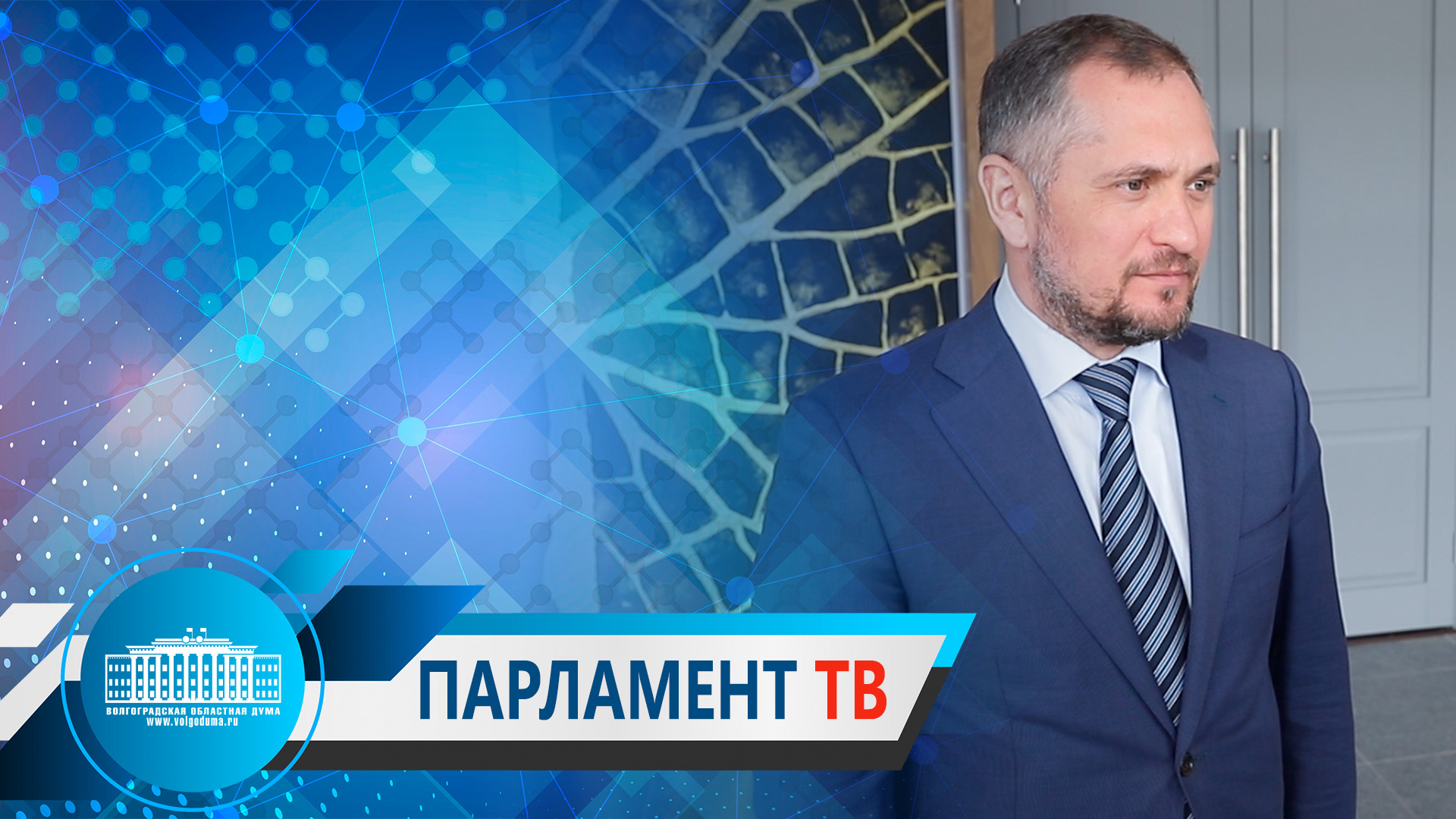 Андрей Таев: "Модернизация учреждений культуры способствует комплексному развитию территорий"
