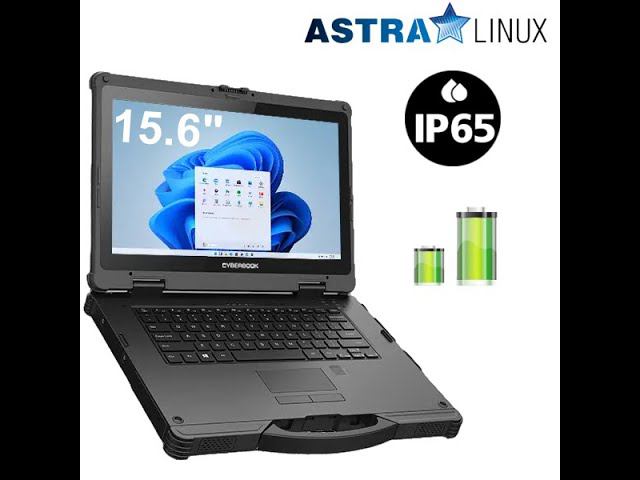 CyberBook RX15T - защищенный ноутбук 15,6"