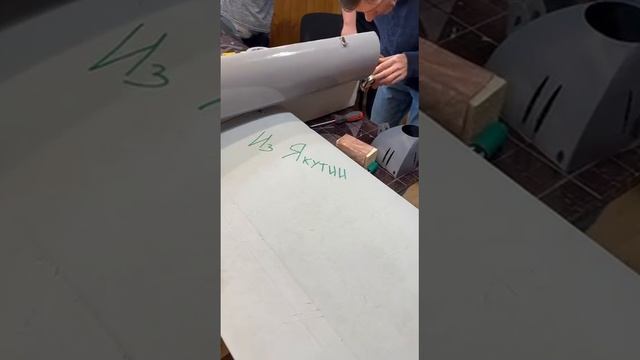 А этот самолет оплатили ребята из Якутии 
(Они хотят остаться инкогнито).mp4