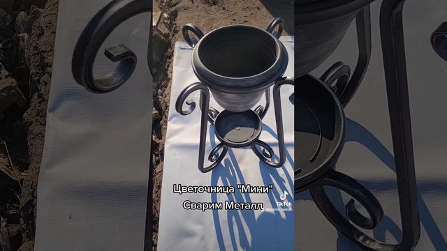 Цветочница Мини I изделия в сад I