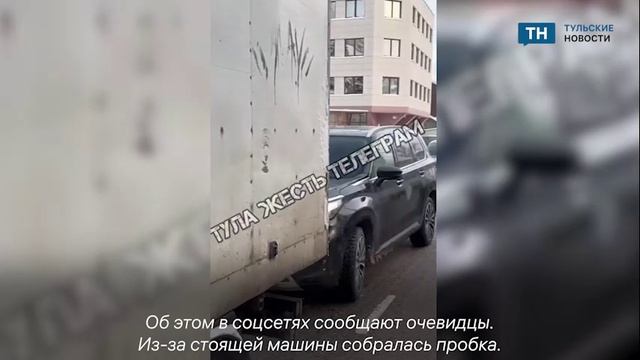 В Туле водитель телеканала перекрыл встречную полосу