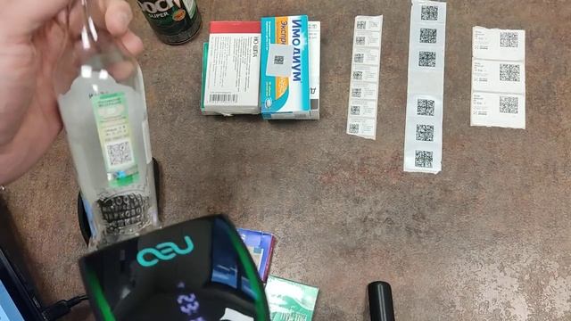 Neo X210 (Нео Икс 210) беспроводной сканер штрих кода с зарядной док станцией (крэдл).