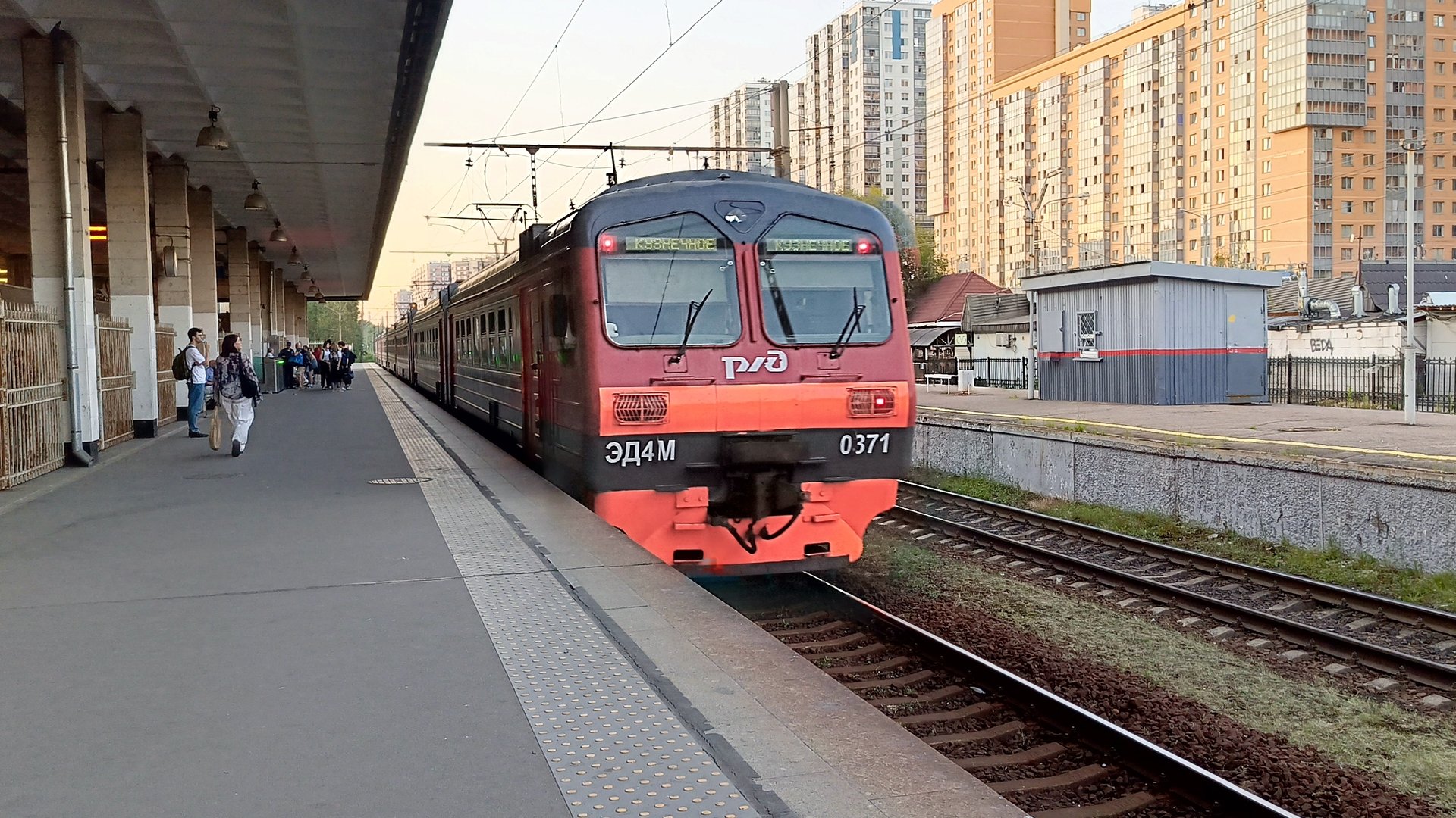 Санкт-Петербург Финляндский - Девяткино.