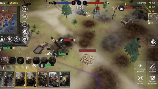 War Alert : WWII PvP RTS режим 2vs2 #2