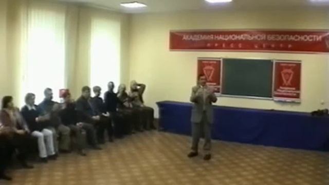 Край Земли Начальное Упражнение