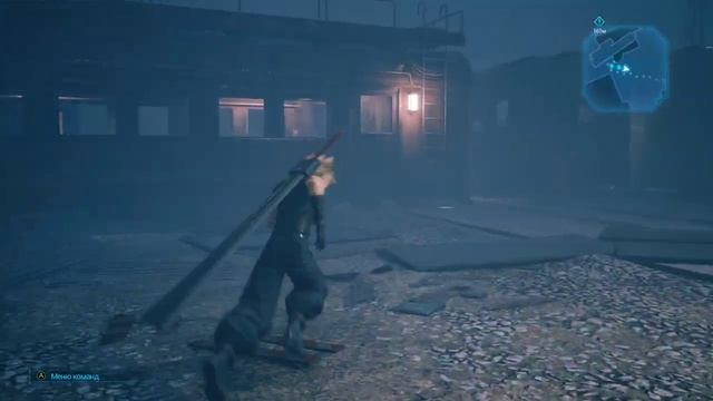 Final Fantasy VII Remake Intergrade (Прохождение 19 )