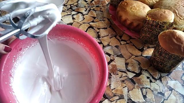 Белковая глазурь - очень просто.