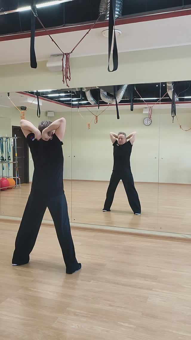 2.	Танцующая бабочка