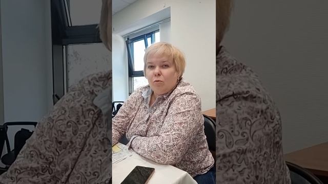 Отзыв Елены|Источники женской силы