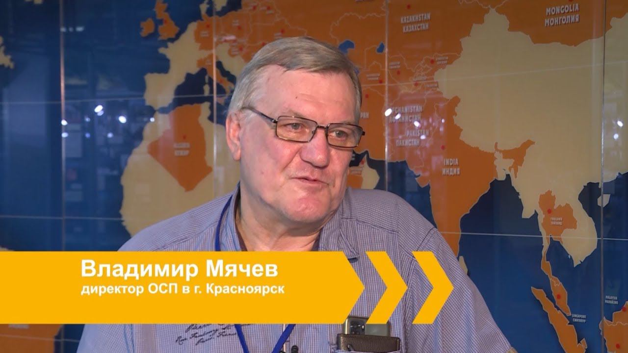 Какие расстояния проезжают сервисные специалисты компании "СПМ"? | ОСП Красноярск | СЕРВИС-ЧЕТРА