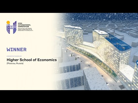 Videopresentation of the Consortium headed by HSE