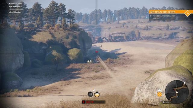 Crossout #39 HD PC