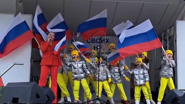 Наталья Ростова и группа ,,Наши"на концерте в Парке Патриот.23.02.2024.