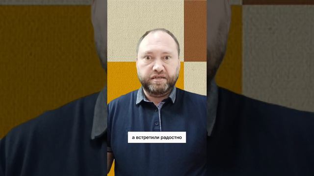 19 Подготовка квартиры к показам. Сам себе риэлтор.