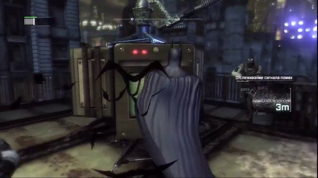 Прохождение Batman: Arkham City (живой коммент от alexander.plav) Ч. 12
