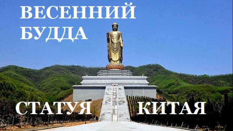 7. В чём смысл русской жизни  РУССКАЯ ИСТИНА