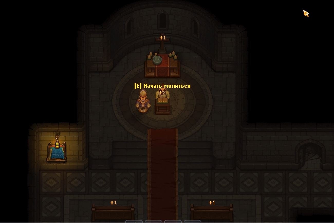 Graveyard Keeper - часть 2. Аминь!