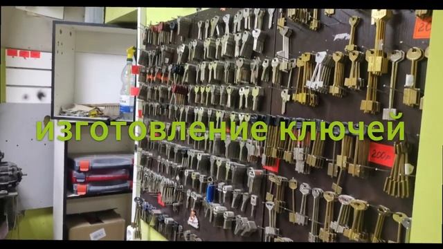 Бытовые услуги на рынке СПАССКИЙ