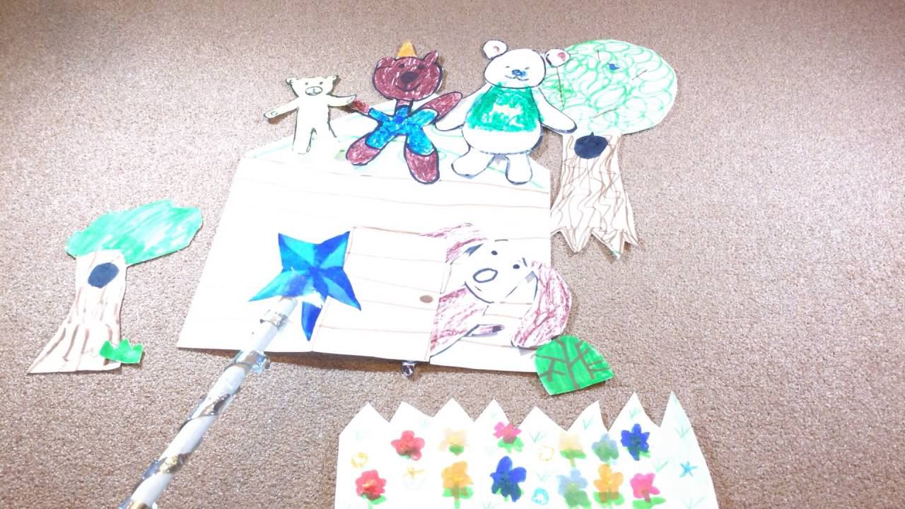 Монстрик колдует