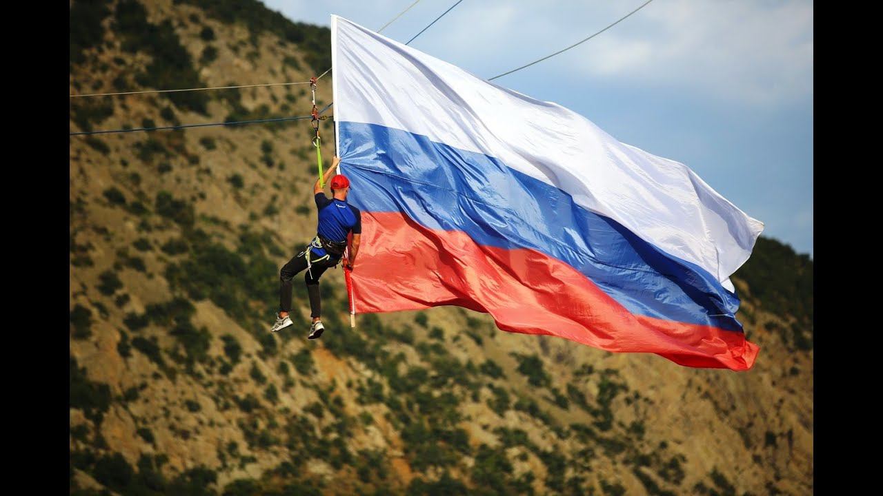 Оригинальный вынос Флага в Артеке