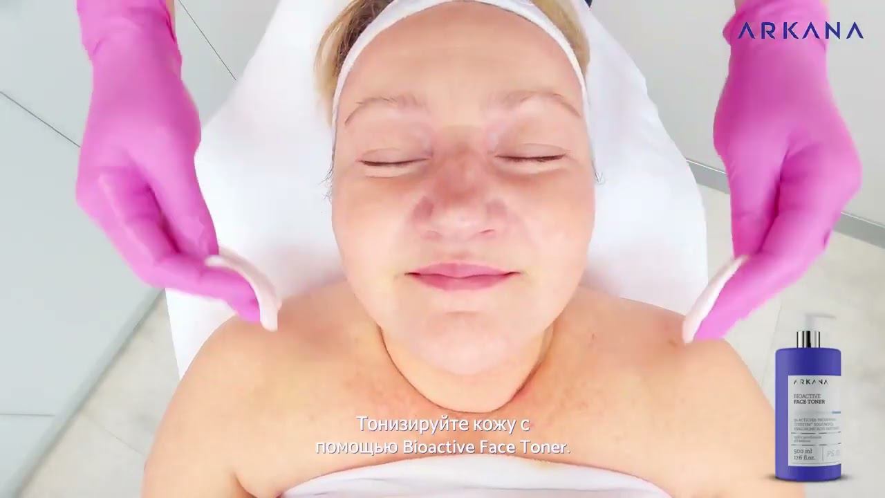 PRP   like THERAPY   ТЕРАПИЯ ПОЛНОГО ОМОЛОЖЕНИЯ И РЕМОДЕЛИРОВАНИЯ КОЖИ