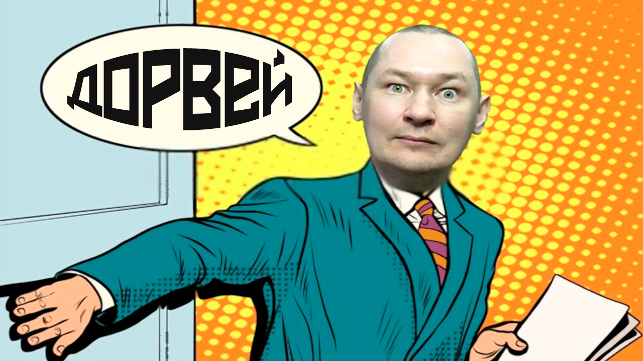 Ютуб дорвеи под белый оффер. Пассивный заработок на Youtube дорвеях.