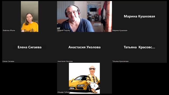 227062023,2  непроявленные эмоции