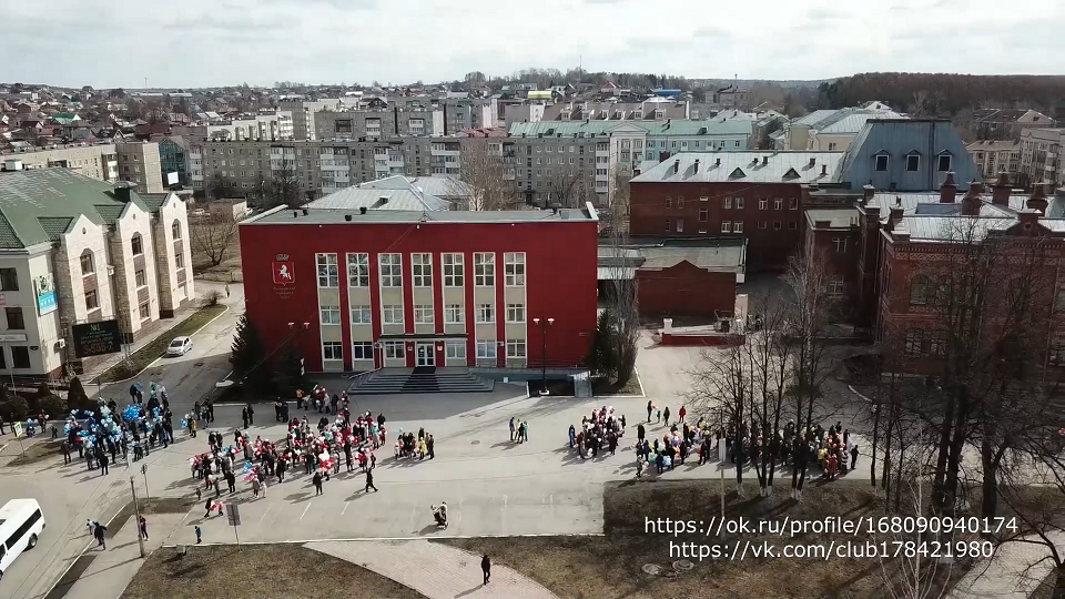 г. Лысьва. 1 мая 2019 г. с высоты