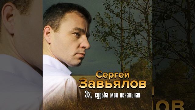 Тюрьма не тюрьма