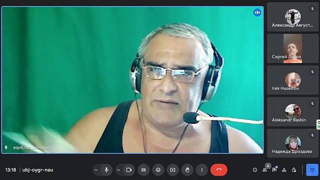 053 24 Эквилитор. Дуров и ДУРИнарод
