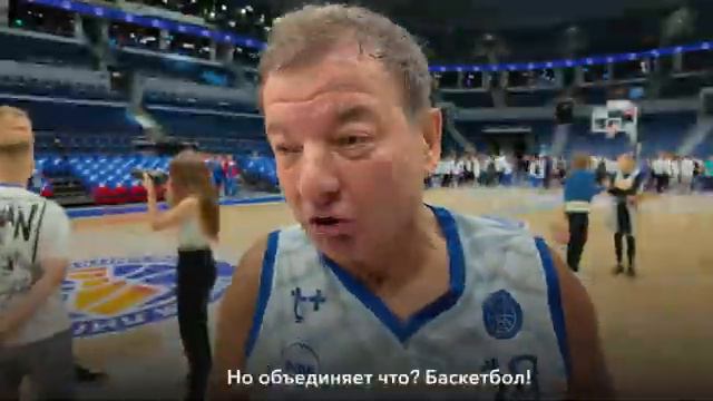 Репортаж с Матча дружбы от тележурнала «Вид Сверху»