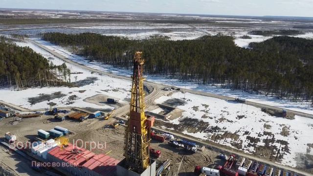 золото🏆 Югры